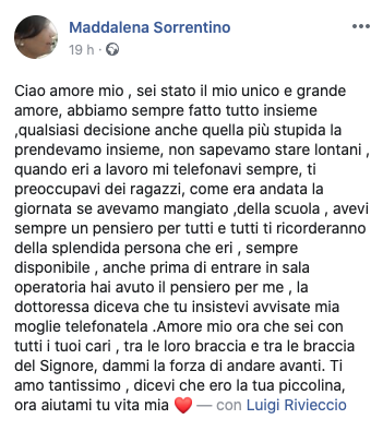 Coronavirus. Muore un marittimo 60enne di Torre del Greco